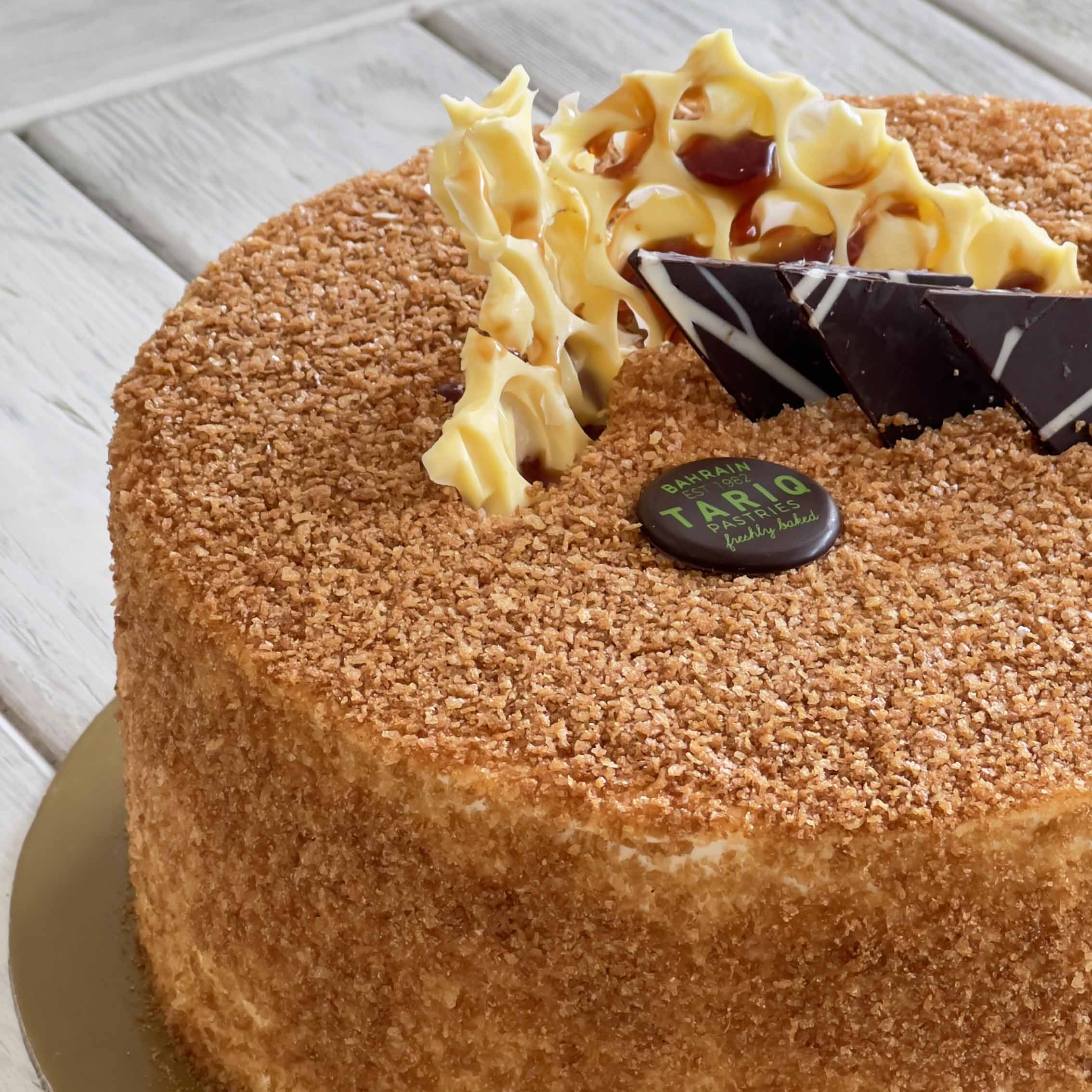 Tariq Pastries W.L.L.